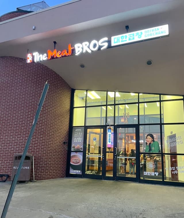 Fiat House | Neighborhood | Transit-Friendly Living